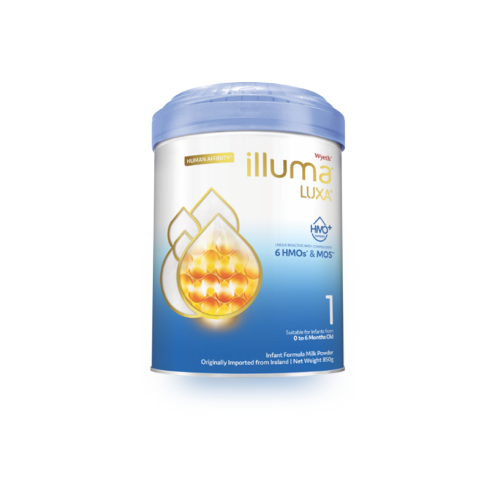 ILLUMA® LUXA親和人體® 配方第一階段-初生嬰兒奶粉 | 1號奶粉
