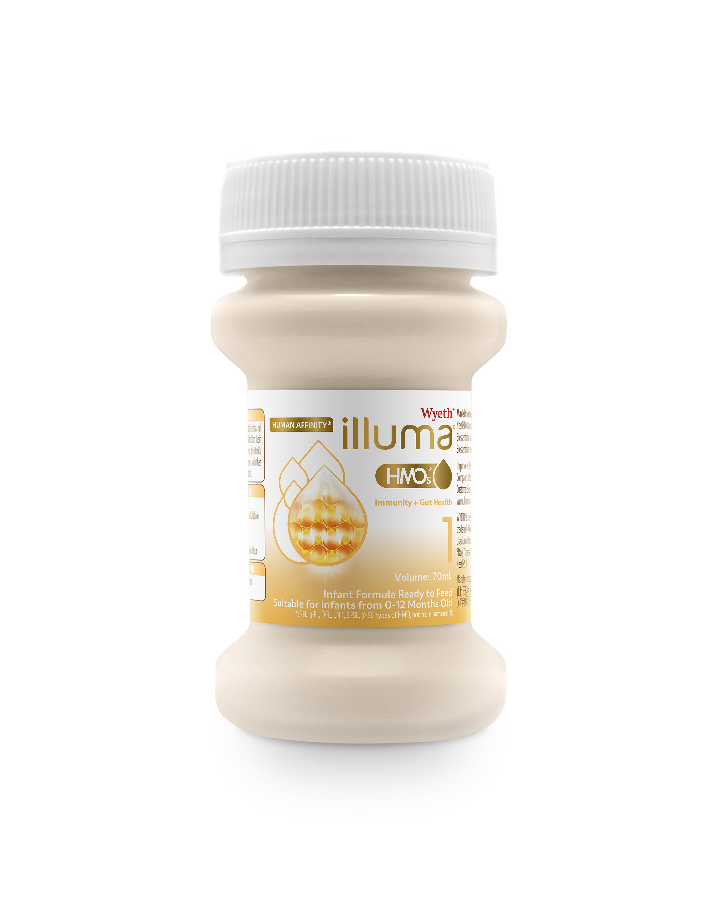 ILLUMA® 初生嬰兒配方奶即飲裝 - 適合初生至6個月大的嬰兒 | 網上訂購