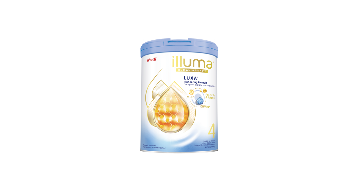ILLUMA® LUXA 親和人體® 配方第四階段 - 兒童奶粉 | Illuma 4號奶粉